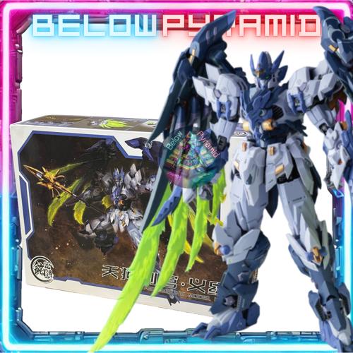 Jual Tengu Judge Yoshitsune 1/100 Model kit (Metal In Frame) | Ming ...