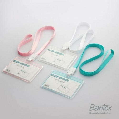 Jual Bantex - Id Card Transparant Landscape Landyard Bantex 8867 - Id ...