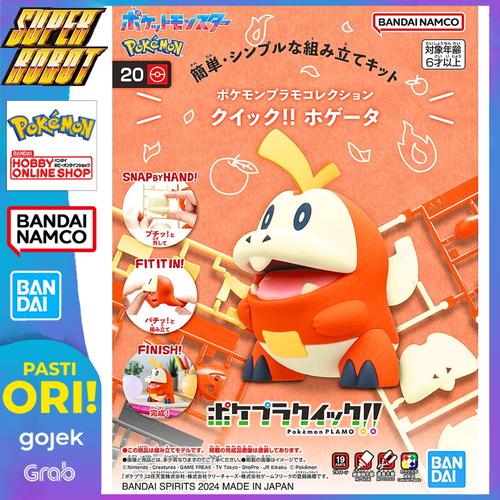 Jual Pokepla Pokemon Plamo Collection Quick 20 FUECOCO - BANDAI Model ...