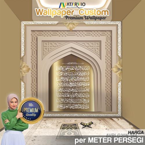 Jual WALLPAPER RELIGI-WALLPAPER MIHRAB- WALLPAPER DINDING 3D-WALLPAPER ...