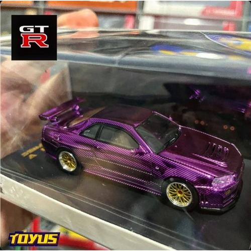 Jual Demon King - Nissan GTR R34 Purple Ungu Carbon Fiber Open Hood ...