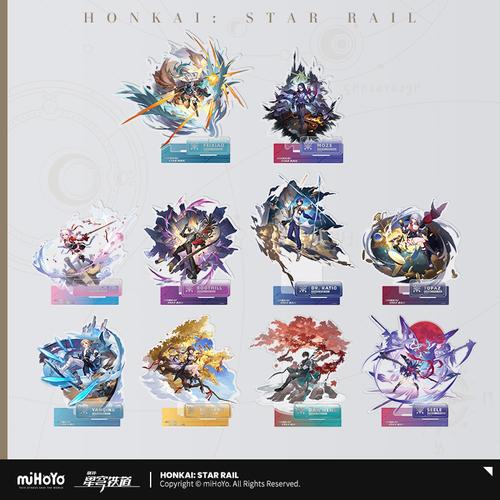 Jual Honkai Star Rail The Hunt Character Acrylic Stand - Honkai Star ...