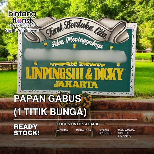 Jual Karangan Bunga Papan Gabus Styrofoam Busa 225x140 1 Titik Bunga ...