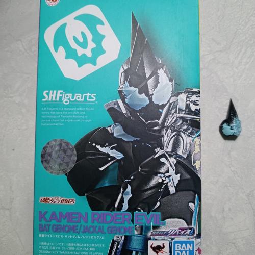 Jual shf kamen rider evil with broken face - Kota Semarang - tokoku ...