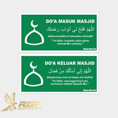 Jual Sign Doa Keluar Masjid Dan Masuk Masjid ukuran 30x15cm Akrilik ...