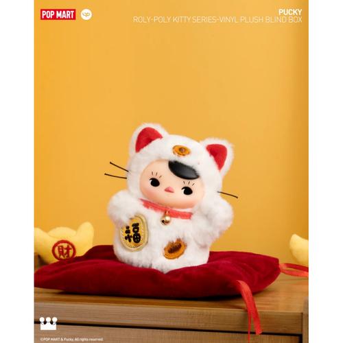 Promo PUCKY Roly Poly Kitty Series Vinyl Plush Blind Box Action Figure ...