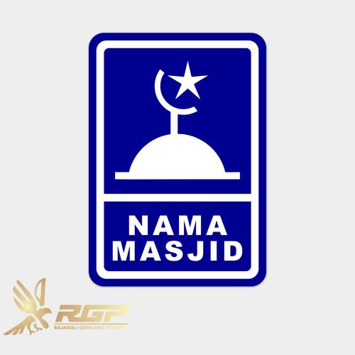 Jual Rambu Petunjuk Masjid 35cm x 50cm Plat Aluminium - Alumunium 1.2mm ...