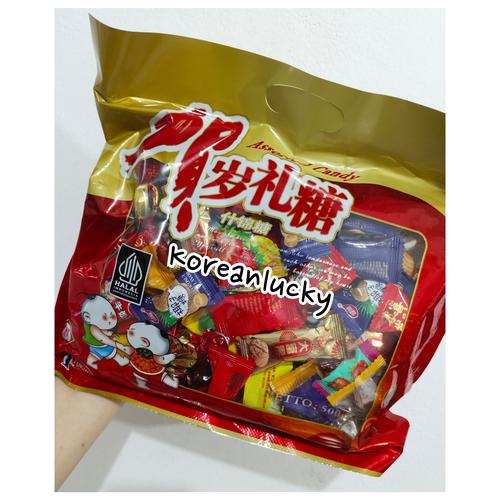 Jual Permen Imlek Mix gambar anak kecil 500 gr / Permen Imlek / Permen ...