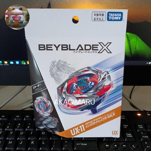 Jual Beyblade X UX-11 ImpactDrake/ Impact Drake 9-60LR TakaraTomy ...