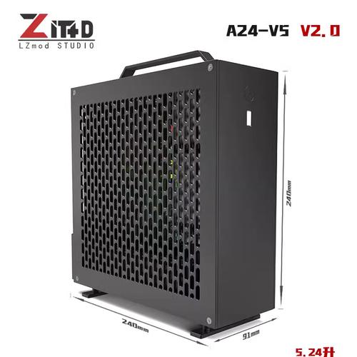 Jual Small Form Factor SFF Case Mini ITX LZmod A24-V5 Version 2.0 V2.0 ...