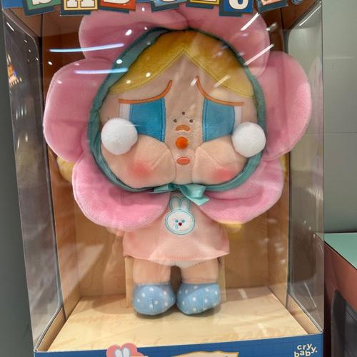 Jual POP MART CRYBABY cry baby Sad Club Series - Plush Doll Action ...