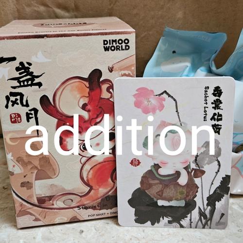 Jual Pop mart dimoo stories in the cup selected sachet lotus figurine ...