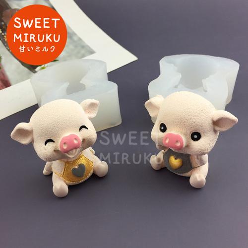 Jual B85 CETAKAN SILIKON 3D BABI KETAWA SENYUM LUCU UNTUK COKLAT MOUSSE ...