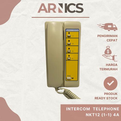 Jual Master Interphone Intercom NKT12(1-1)4A Elevator 4 Wire Host ...