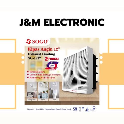 Jual sogo SG 1277 wall exhaust hexos heksos fan dinding 12 inch angin 2 arah putih exhaust fan ...