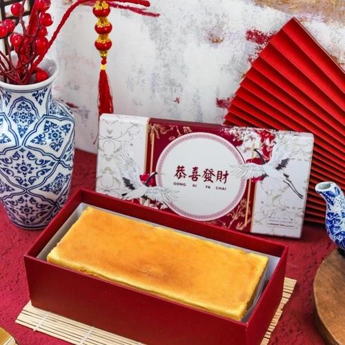 Jual Kue Lapis Susu Kalimantan / Lapis Legit Premium 22x11 / Hampers ...