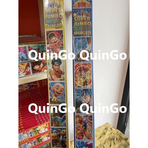 Promo Kembang Api Petasan Super Jumbo 60-63 Detik isi 1 Pack isi 5 ...