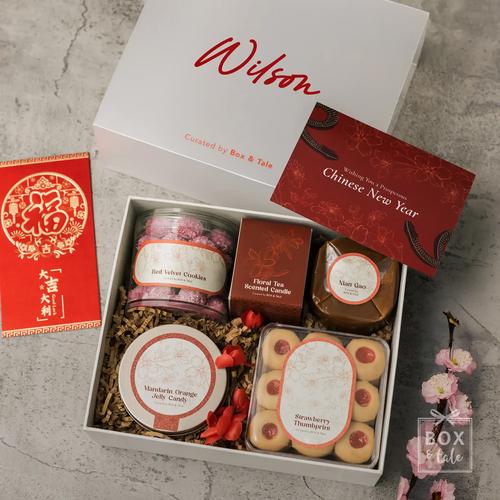 Promo HARMONY - Chinese New Year Gift Set / Imlek Hampers / Lunar New ...