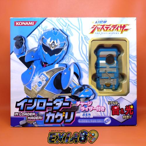 Jual THE JUSTIRISERS H05 - IN LOADER KAGERI KONAMI - Jakarta Pusat ...