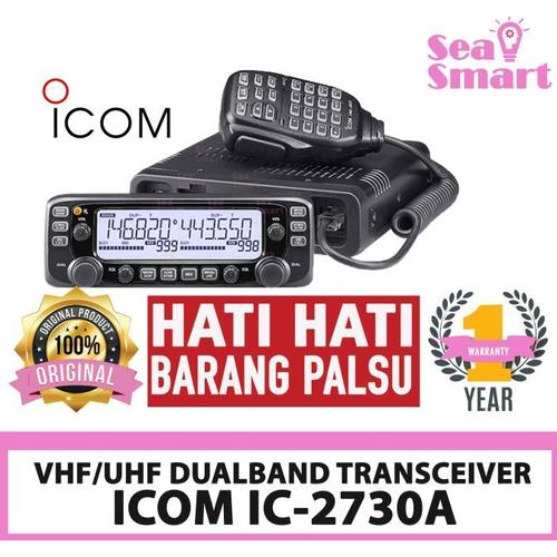 Jual RADIO RIG DUALBAND ICOM IC 2730A IC2730A ORIGINAL/ VHF UHF RADIO ...