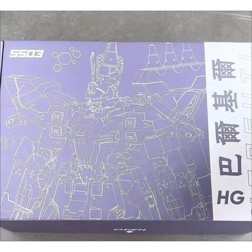 Promo JJ Model SS03 HG 1/144 AMS-123X Varguil Model Kit - Jakarta Barat ...