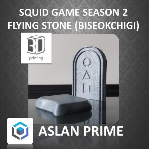 Jual BiSEOKCHIGI SQUID GAME 2 FLYING STONE 3D Print Games Mainan Toy ...