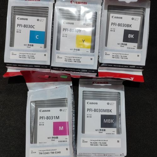 Jual Tinta canon pfi 8031 55ml original untuk Canon TM 5240 / 5340 TM5240 - 8030 Black - Jakarta ...