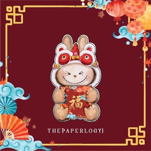 Jual Chinese New Year Hong Bao Special Edition/ Angpao Imlek/ Labubu ...