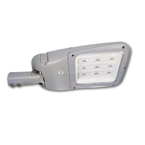Jual Lampu Jalan Street Light S/LED-VL-503N - 70W - Jakarta Pusat ...