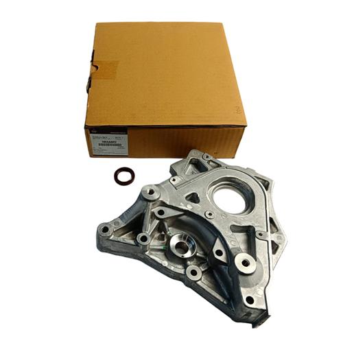 Jual 1064A043 CASE ASSY CYLINDER BLOCK DEPAN ATAS MITSUBISHI L200 ...