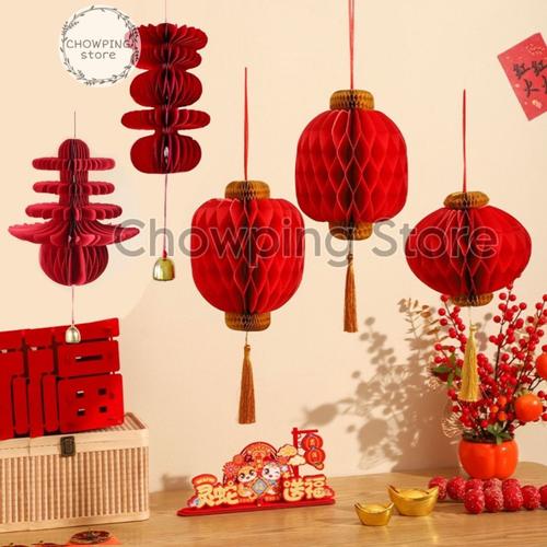 Jual Lampion Lipat Kertas Gantungan Bulat Lonjong Honeycomb Merah ...