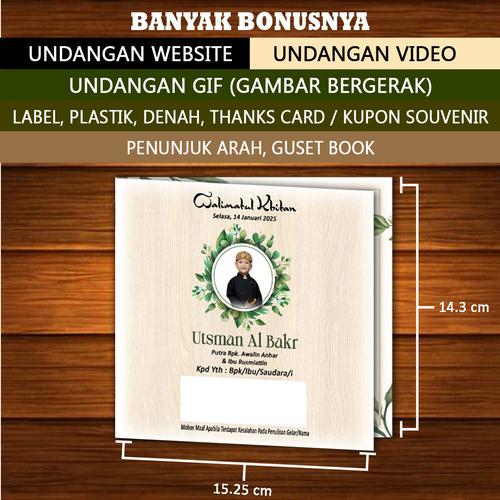 Jual COD Undangan Sunat Murah Motif 22 - Undangan Sunatan Undangan ...