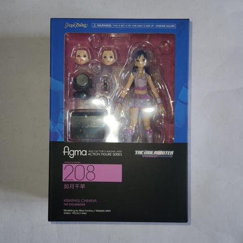 Jual Figma Chihaya Kisaragi Idolm@ster Idolmaster - Kota Salatiga ...