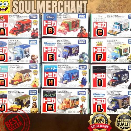 Jual New Product Tomica Disney Goody Carry Jolly Float Wreck It Ralph ...