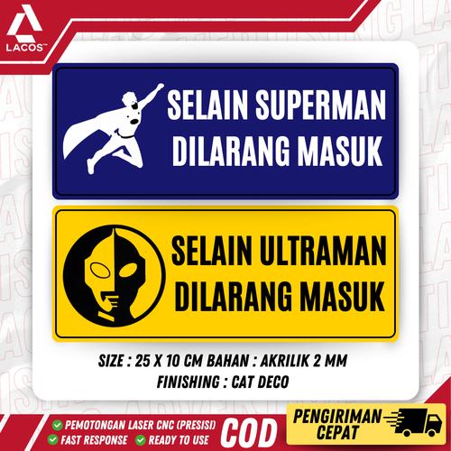 Jual SIGN HIASAN PAPAN NAMA TULISAN RUANGAN LUCU AESTETIC - ULTRAMAN ...