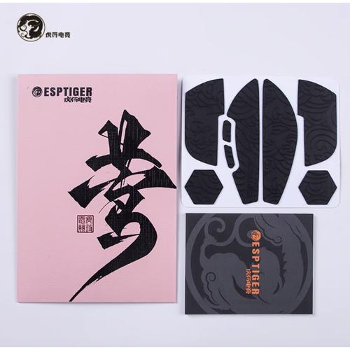 Jual Tiger Esport Grip Tape Anti Slip Sticker Oriole for LAMZU MAYA X ...