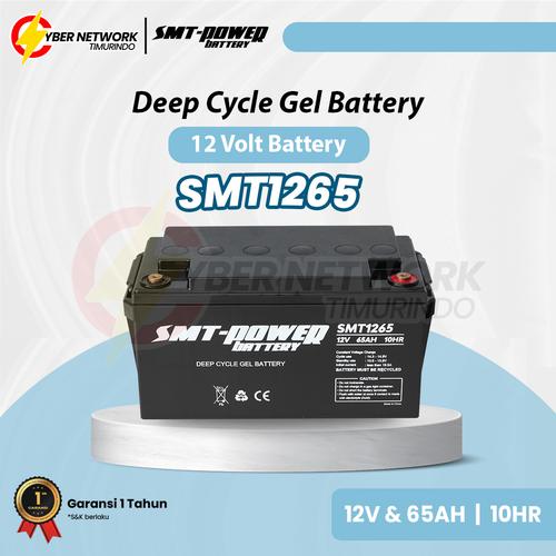 Jual BATTERY UPS / SOLAR PANEL SURYA 12V 65AH - AKI KERING VRLA SMT ...