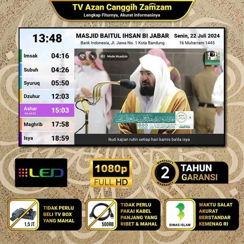 Jual Jam Azan TV 43 Inch 43" - Jam Masjid TV - Pengingat Jadwal Shalat ...
