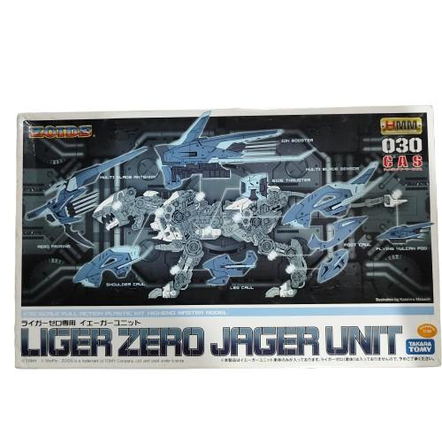 Jual Takara Tomy Model Kit Liger Zero Jager Unit HMM 030 - Kab. Bandung ...