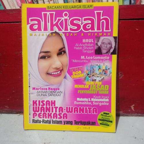 Jual Majalah Alkisah No. 12 Tahun 2003 - Kota Yogyakarta - PORTAL KOMIK ...