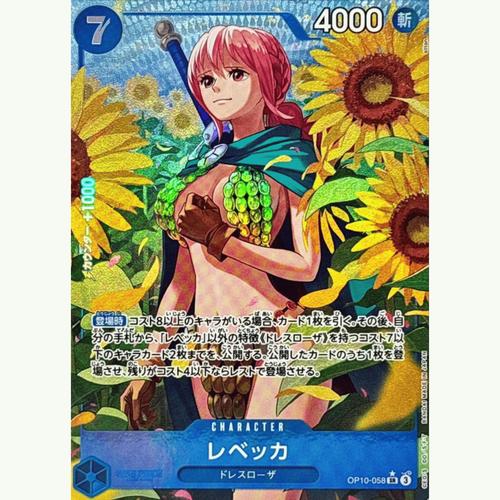 Jual OP10-058 Rebecca SR Parallel One Piece Card Game TCG - Kota ...