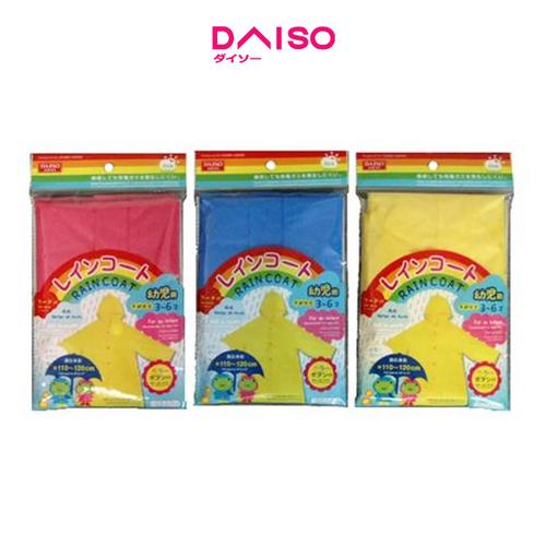 Jual Daiso Rain coat For An Infant Color Assorting - Kuning - Jakarta ...