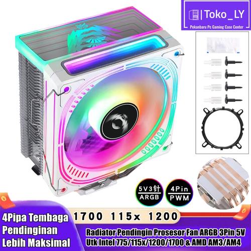 Jual FAN COOLER PROSESOR/HSF Cooler ARGB Intel & AMD 12CM - ARGB silent ...