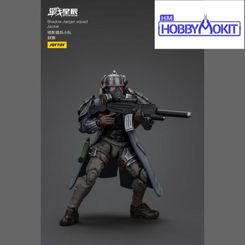 Jual Joytoy JT01031 Shadow Jaeger squad Jackal - DP - Kota Bandung ...