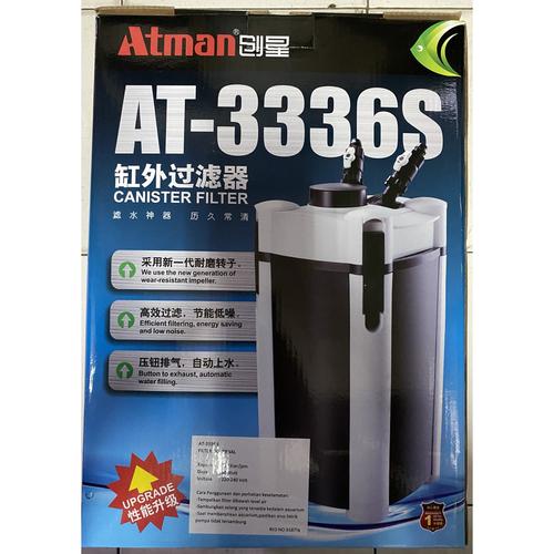 Jual ATMAN EXTERNAL FILTER 3336 - Jakarta Selatan - PLANETPLANTS ...