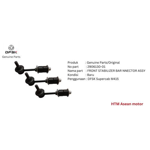 Jual FRONT STABILIZER BAR CONNECTOR ASSY / BATANG KONEKTOR STABILIZER ...