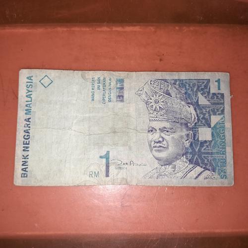 Jual Mata Uang Malaysia Ringgit 1 - ZA2241991~3 set - Kota Depok - NEKO ...