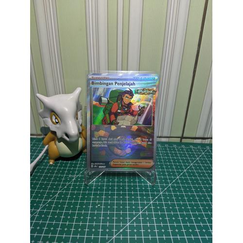 Jual BIMBINGAN PENJELAJAH POKEBALL HOLO SV8A POKEMON TCG INDONESIA ...