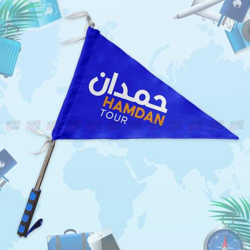 Jual Cetak Bendera Segitiga Travel Tour Leader Tour Guide Custom Flag ...