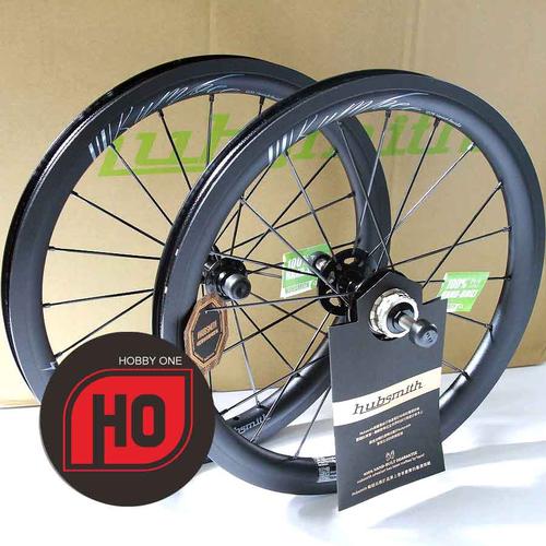 Jual Hubsmith Bumbee A349 2 Speed - Wheelset - Kota Bandung - Hobby One ...